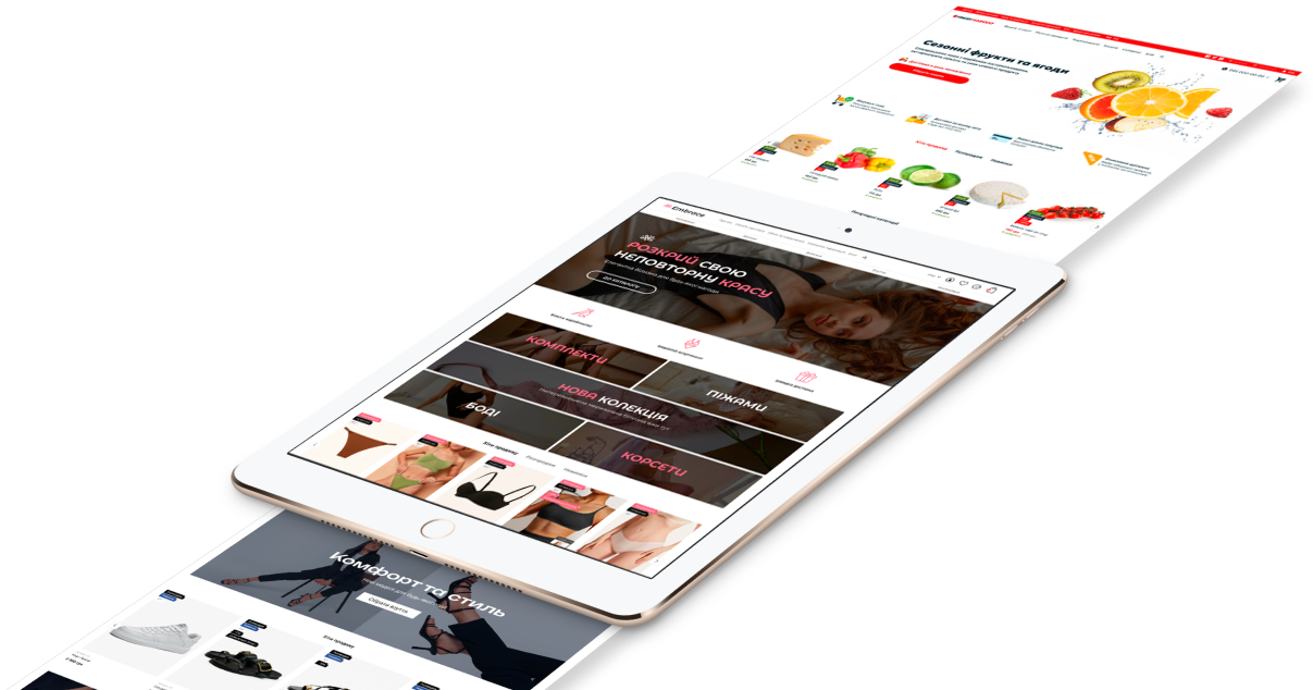 Купити Інтернет-Магазин Косметики